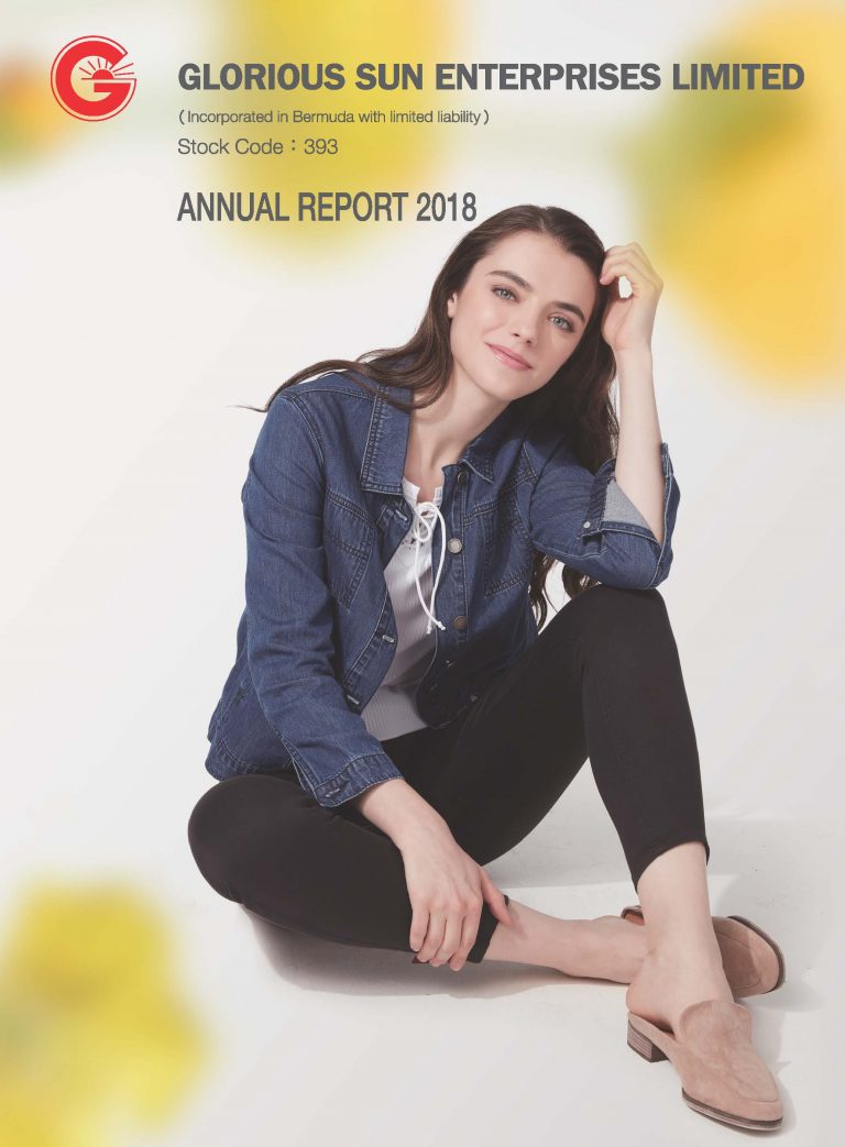 ANNUAL REPORT – THE GLORIOUS SUN GROUP
