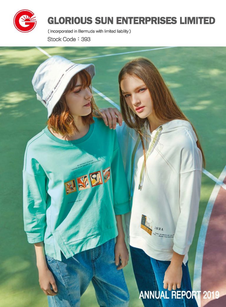 ANNUAL REPORT – THE GLORIOUS SUN GROUP