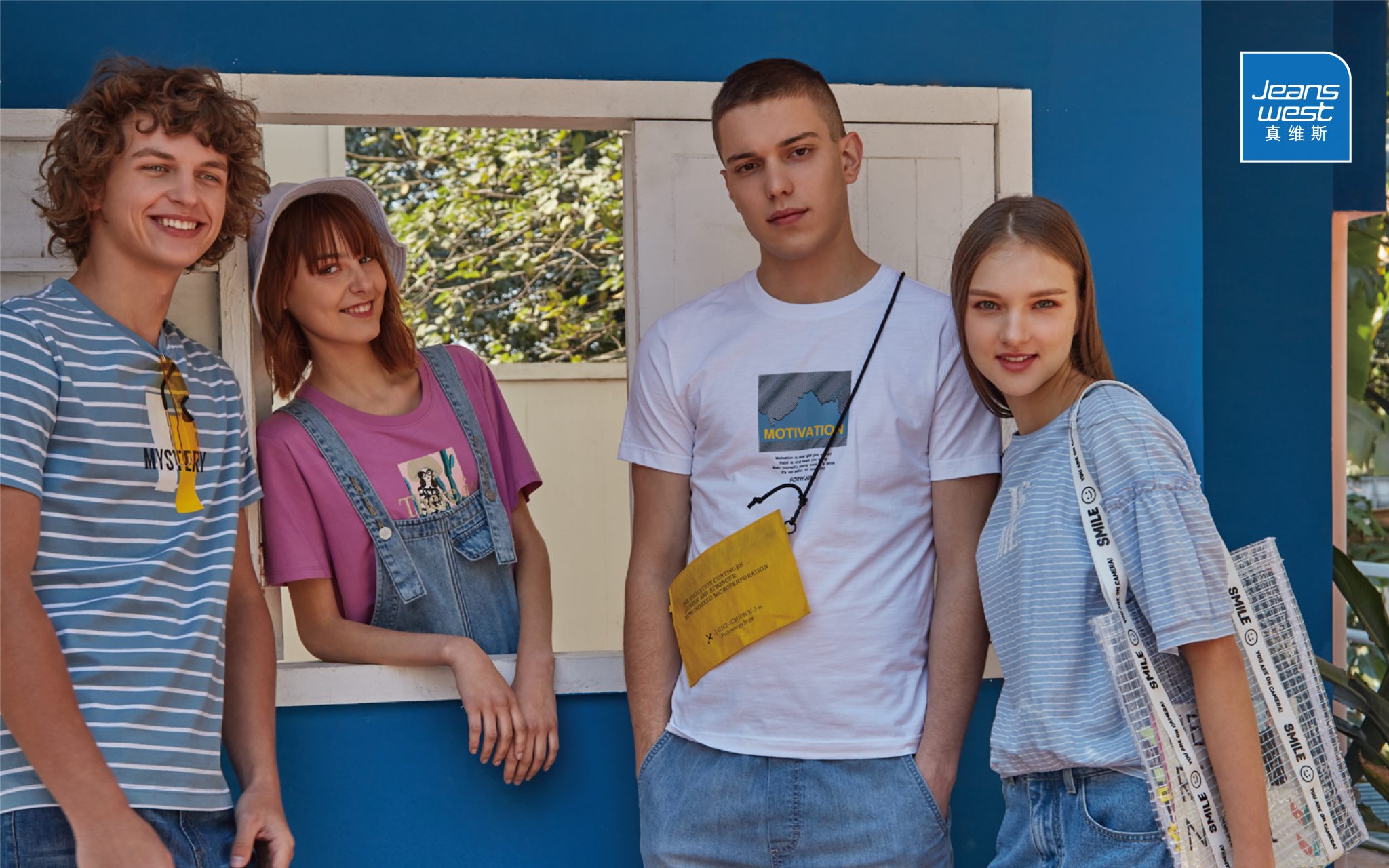 APPAREL – THE GLORIOUS SUN GROUP