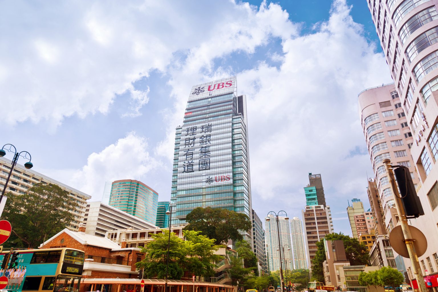 COMMERCIAL – THE GLORIOUS SUN GROUP